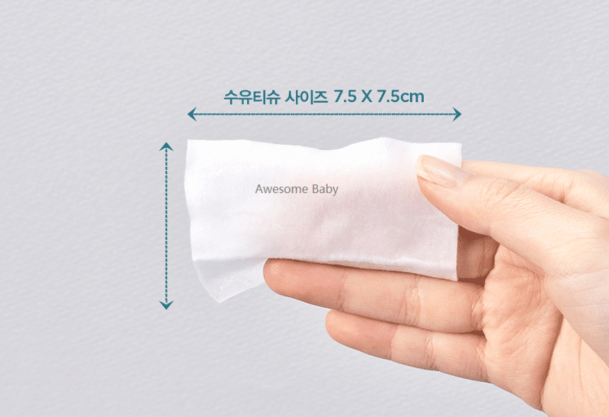 K-mom Breastfeeding Tissue - Awesome Baby