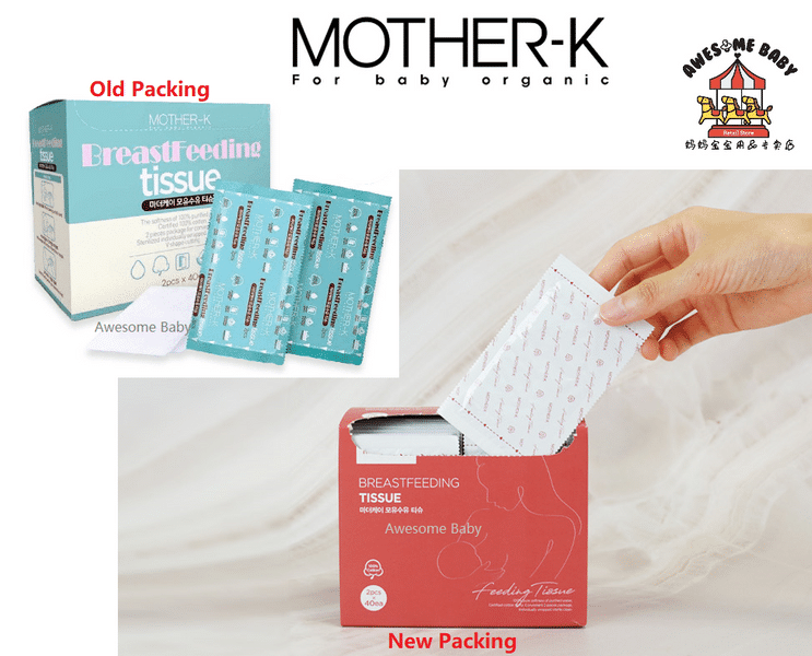 K-mom Breastfeeding Tissue - Awesome Baby