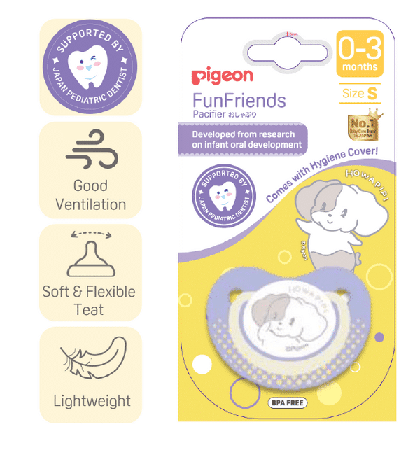 Pigeon Fun Friends Pacifier S Size Howapipi - Awesome Baby