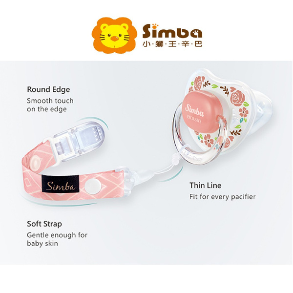 Simba Romance Pacifier Strap - Dorothy Blue - Awesome Baby