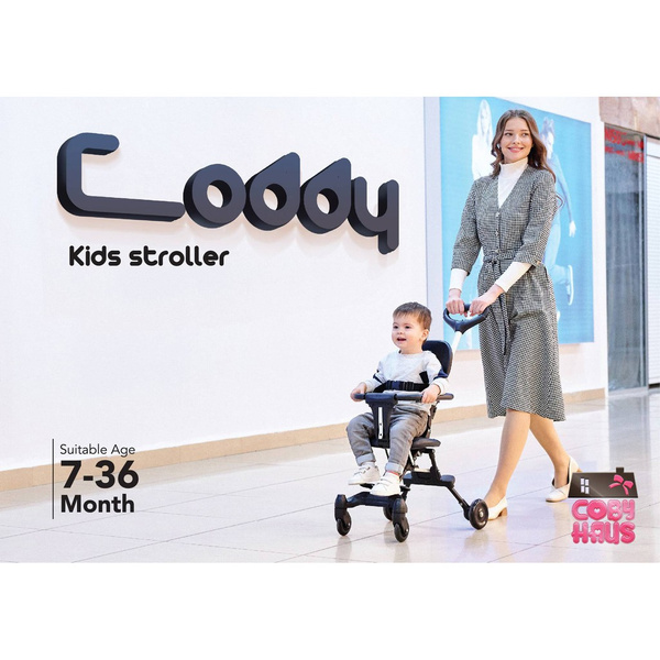 Coby Coddy Kid Stroller - Awesome Baby