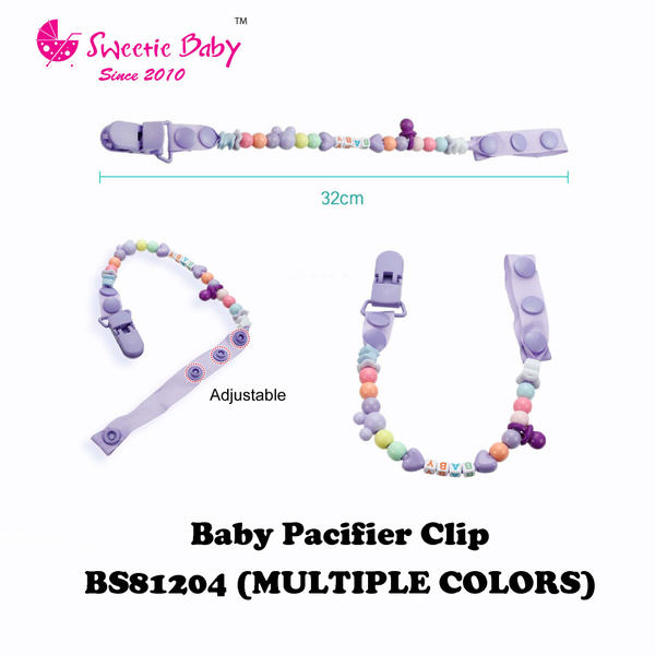 Sweetie Baby Pacifier Clipper - Awesome Baby