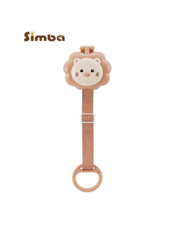 Simba Pacifier Holder Strap with Case Brown - Awesome Baby