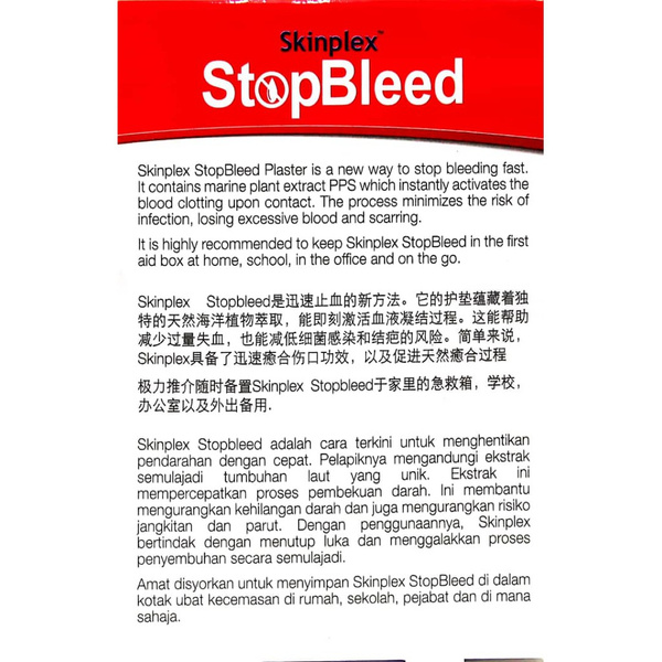 Skinplex Stop Bleed Water Resistant Plaster 5s Extra 5s - Awesome Baby