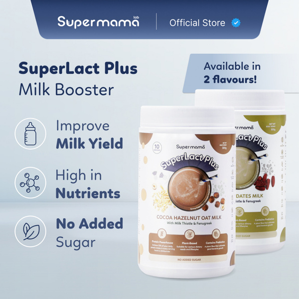 Super Mama SuperLact Plus Matcha Dates Milk 300g - Awesome Baby