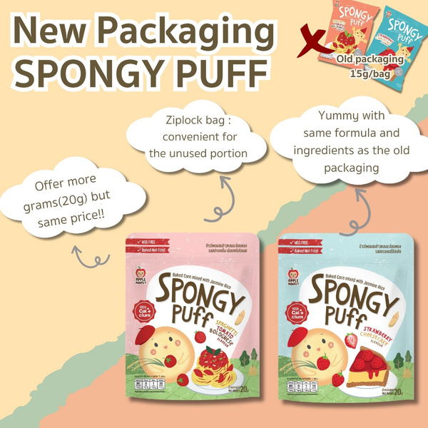 Apple Monkey Spongy Puff - Strawberry Cheesecake 20gm - Awesome Baby