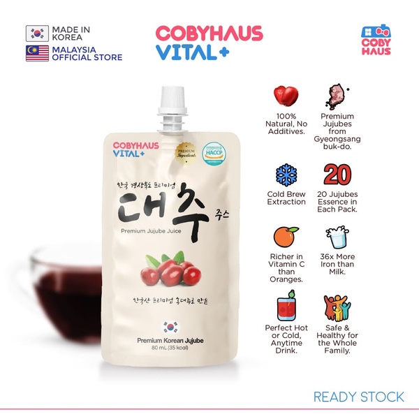 Coby Haus Vital+ Premium Jujube Juice - Awesome Baby