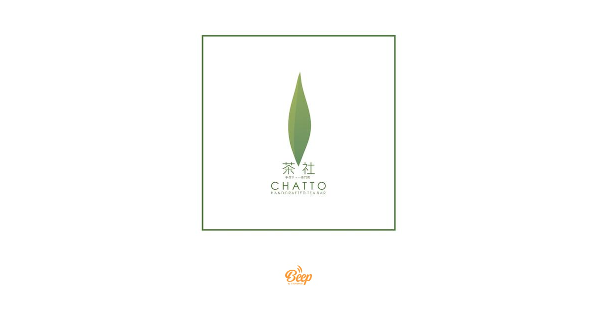 Chatto SS2 Menu | Order Food Delivery & Takeaway | Beep