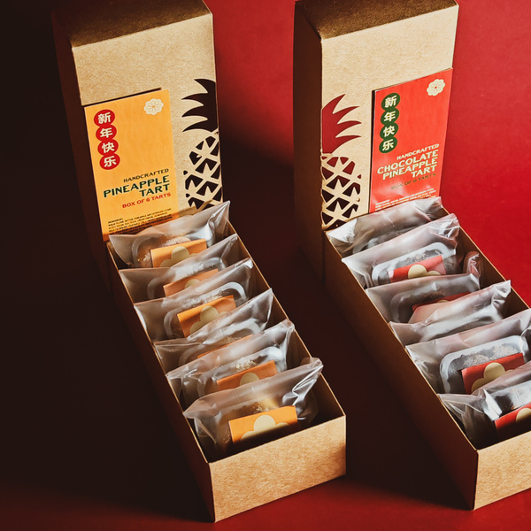 Gift Box - Ong Lai Pineapple Tart Combo - Cocoraw Chocolates