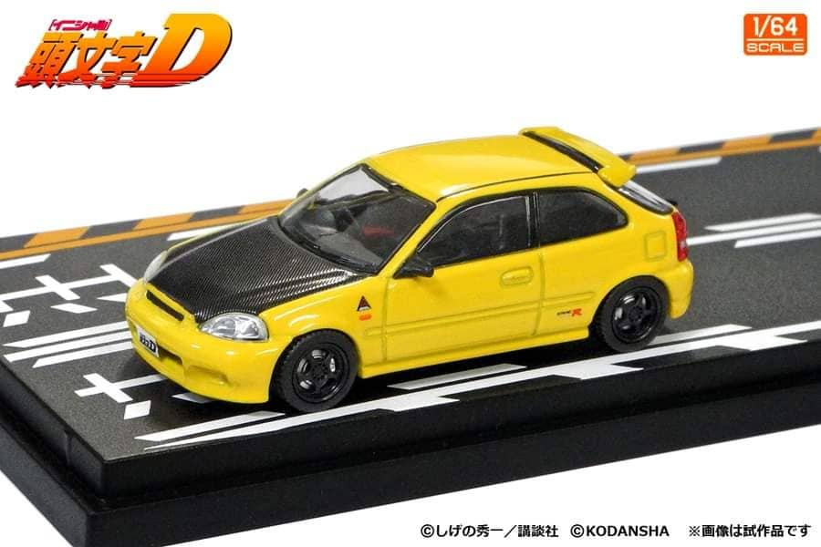Modelers Vol.12, 4th Stage Tomoyuki Tachi (Todo Ek9) & Takumi Fujiwara ...