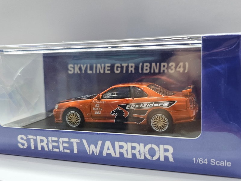 StreetWeapon 1.64 Nissan Skyline R34, Need For Speed (Limited 599pcs ...
