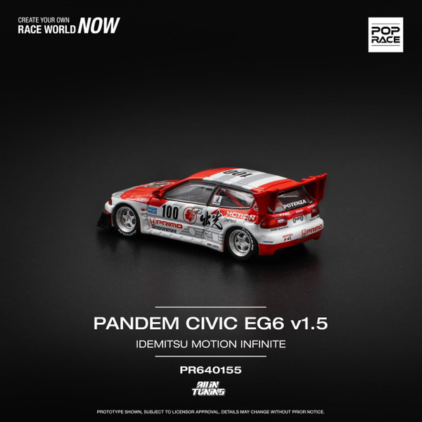 PopRace 1.64 PR640155: Idemitsu Motion Pandem EG6 All In Tuning 2024 ...
