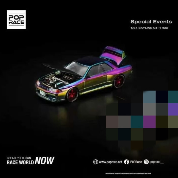 PopRace 1.64 R32 Special APA Foshan Expo 2025 PR640426 S23-APAEXPO2025 ...