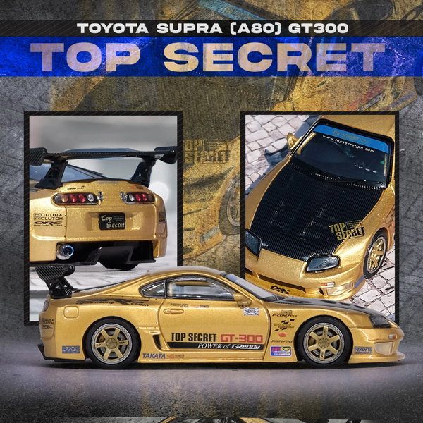 INNO64 Toyota Supra A80 GT300 Top Secret IN64-A80TS-GOLD - Collectors Qube