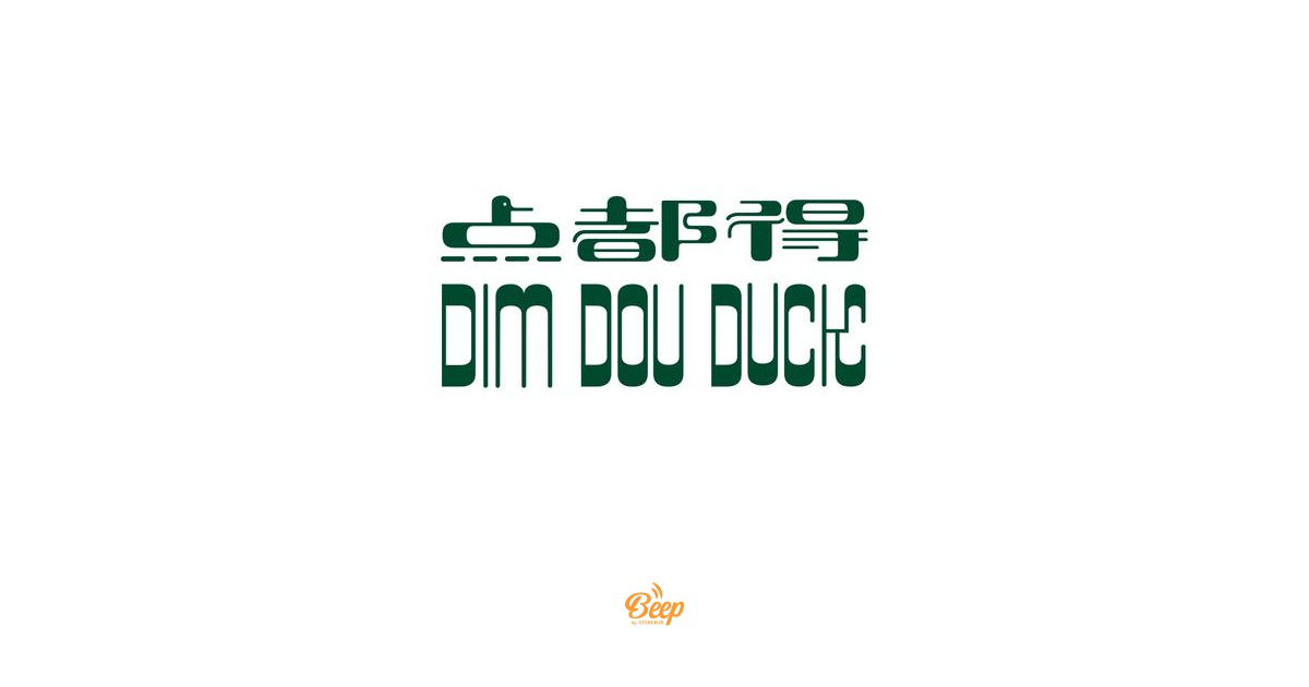 Dim Dou Duck 点都得 Menu | Order Food Delivery & Takeaway | Beep