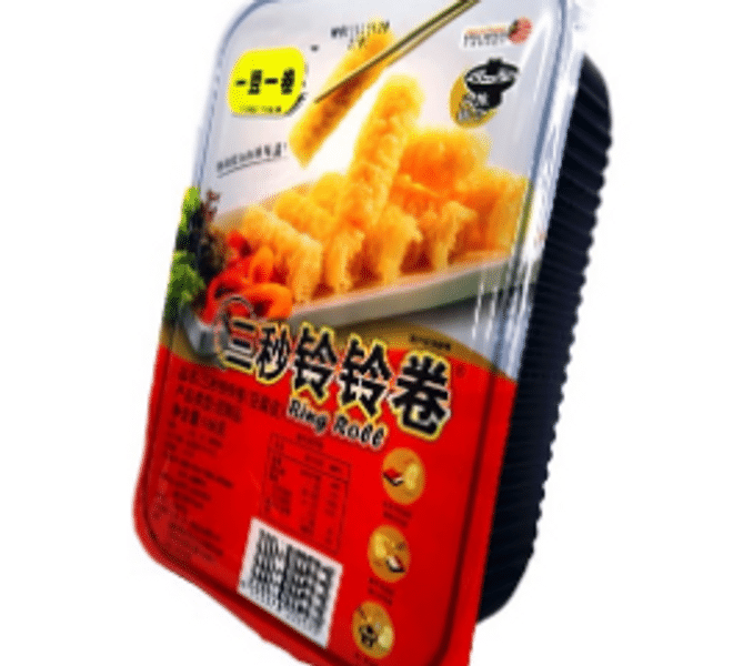 Ring Roll 1box - e-Petani Malaysia