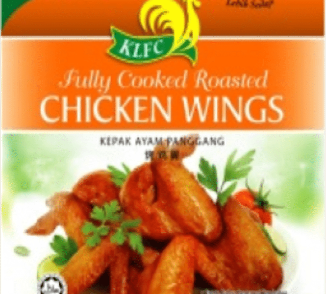 KLFC Roasted Chicken Wing 500 gm - e-Petani Malaysia