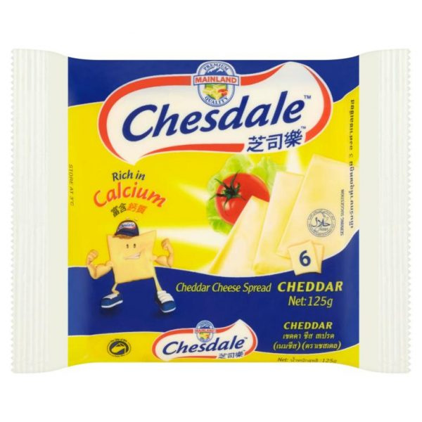 Chesdale Cheddar Cheese Slices Spread 6 slices - e-Petani Malaysia Chesdale Cheddar Cheese Slices Spread 6 slices - e-Petani Malaysia