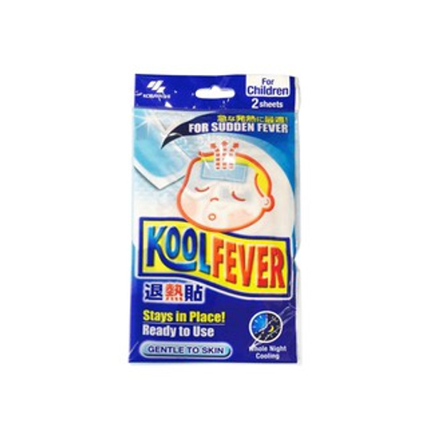 KoolFever Baby Children Adult 2 pcs pack - e-Petani Malaysia