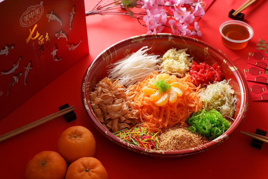 Yee Sang 2 boxes RM48 - e-Petani Malaysia