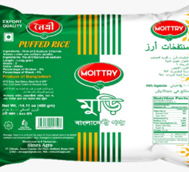Moittry PUFFED RICE 400g - e-Petani Malaysia