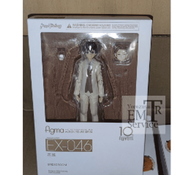 Max Factory Figma EX-046 Groom - emtryorozuyaservice