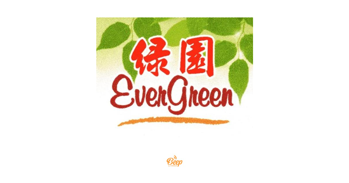 Evergreen Restaurant 绿园 Menu | Order Food Delivery & Takeaway | Beep