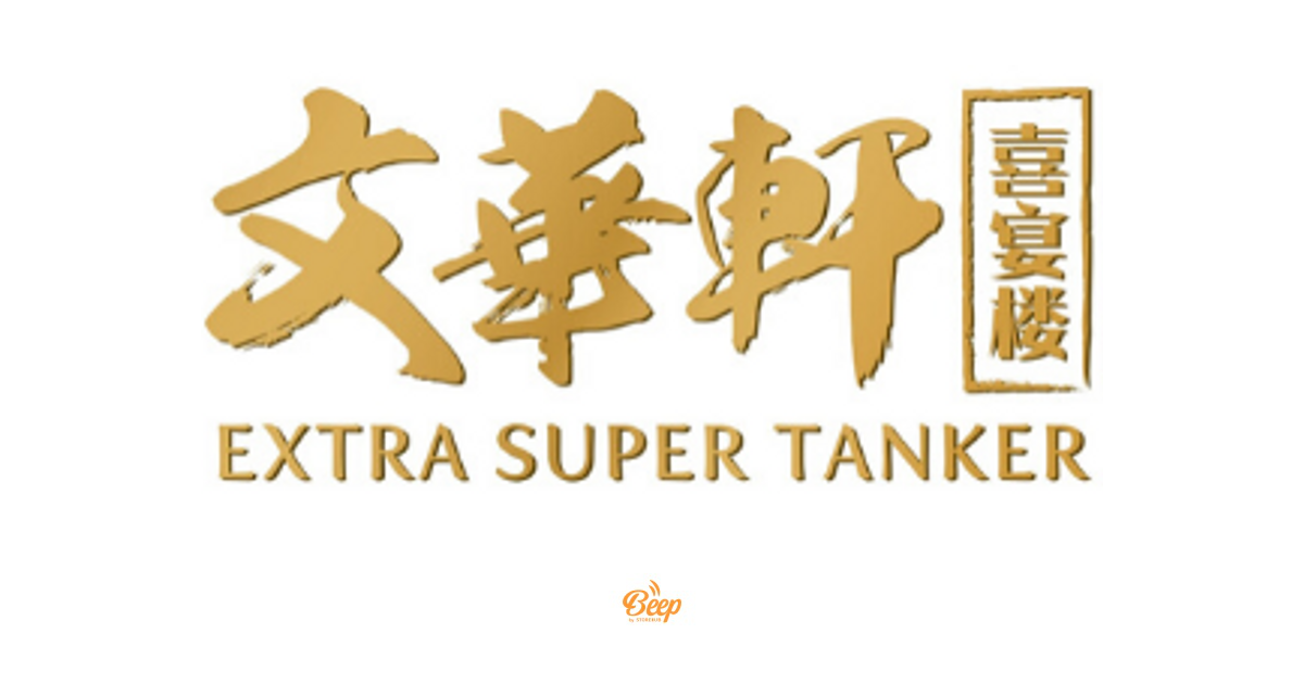 Extra Super Tanker @ Tropicana Gardens Mall Menu | Order Food Delivery ...