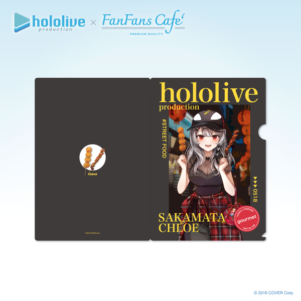 hololive 】L-Folder《 Sakamata Chloe》 - Fanfans
