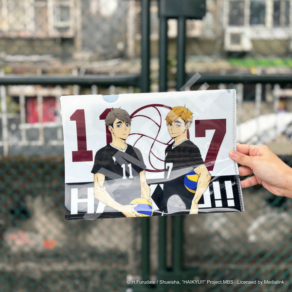 Haikyuu!! 】L-Folder《Inarizaki High》 - Fanfans