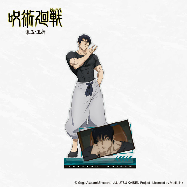 Jujustu Kaisen 2 Hidden Inventory】Acrylic Stand《Toji Fushiguro》 - Fanfans