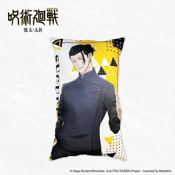 Jujustu Kaisen 2 Hidden Inventory】Pillow《Suguru Geto》 - Fanfans