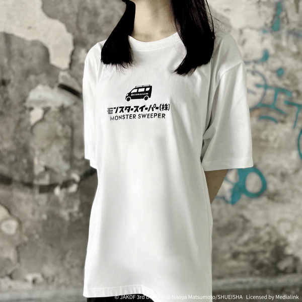 Kaiju No.8 】T-shirt《Monster Sweeper》 - Fanfans