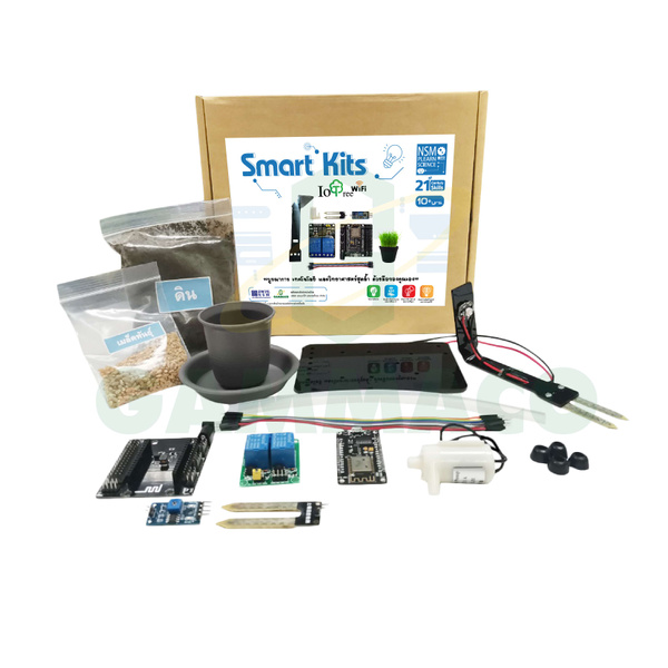 Smart Kits (IoTree) - NSM Science Shop