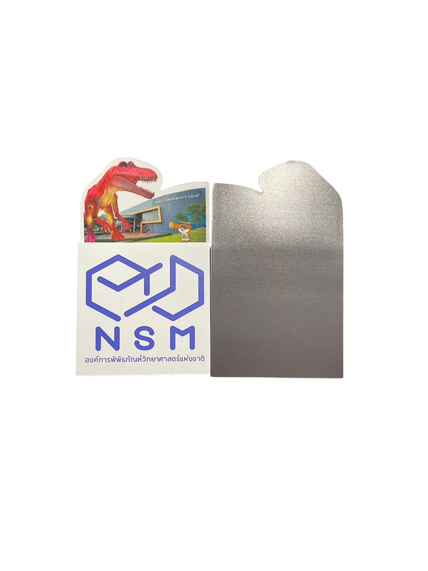 Magnet สมุดโน้ต มาร์ตี้ - NSM Science Shop