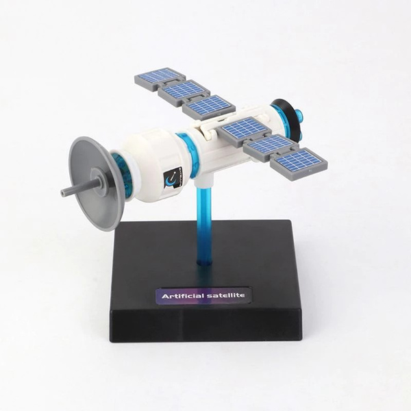 4in1 Space Model - NSM Science Shop