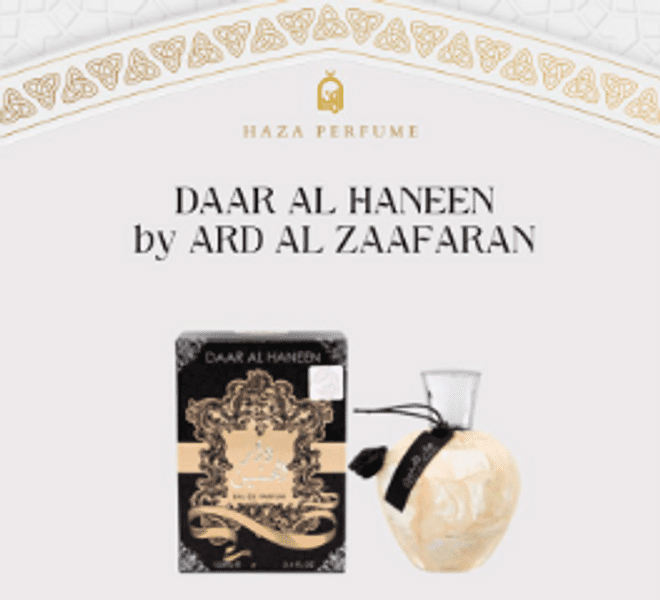 DAAR AL HANEEN BY ARD AL ZAAFARAN - Haza Gift Gallery