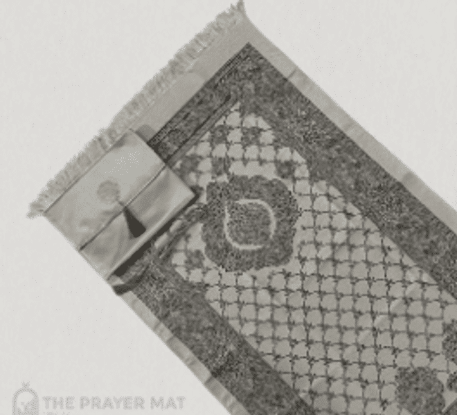 SUJUD TRAVEL PRAYER MAT - Haza Gift Gallery