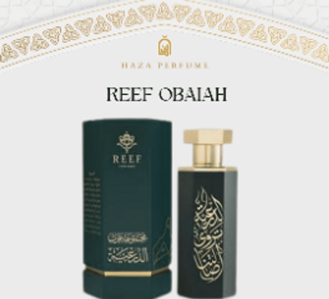 REEF OBAIAH - Haza Gift Gallery