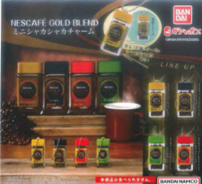 Gashapon Nestlé NESCAFE GOLD BLEND Mini Shaka Shaka Charm (complete set ...