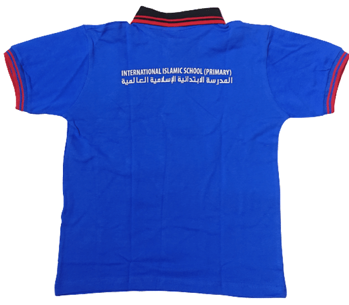 Primary: Boy - Uniform T-Shirt - IISM Bookstore