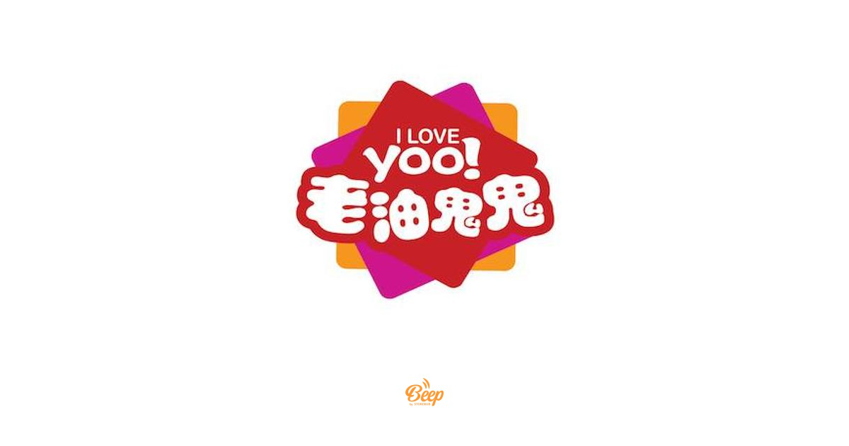 I LOVE YOO! Menu | Order Food Delivery & Takeaway | Beep
