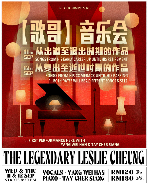 The Legendary Leslie Cheung ft. Yang Wei Han & Tay Cher Siang - 11th & 12th Sept 2024 (Songs ...