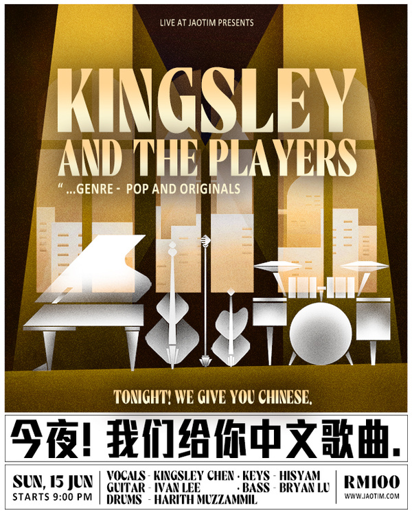 Tonight! We give you Chinese ft. Kingsley - 15th June 2025 - Jao Tim
