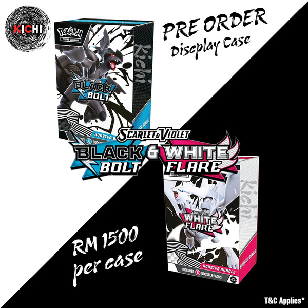 Pre-Order Pokemon B&W Booster Bundle Inner Case Set - Kichi TCG