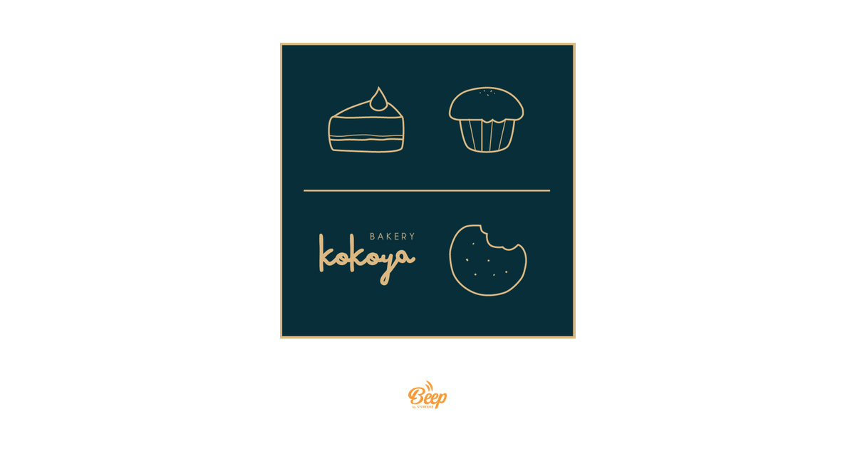 Kokoya Bakery Menu | Order Food Delivery & Takeaway | Beep