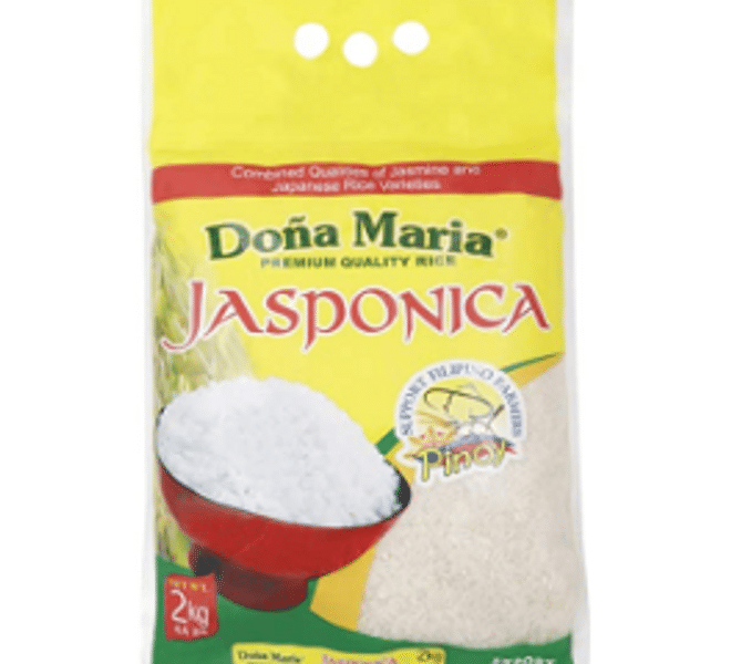 Dona Maria Rice - Konbini at Lumiere