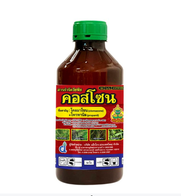คอสโซน ขนาด 1L ขวด e12 - ไล้พานิช เคมีเกษตร