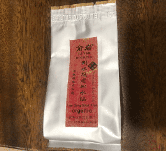 2018 倒水坑 - 老枞水仙 Dao Shui Keng · Lao Cong Shui Xian - 俞岩 YuYan Tea