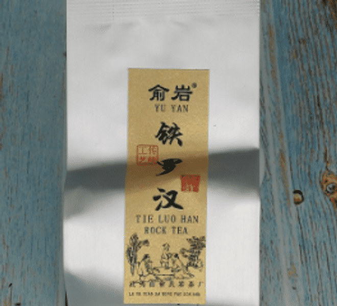【小泡】2017 铁罗汉 Iron Luo Han - 俞岩 YuYan Tea
